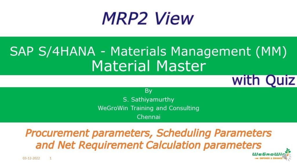 SAP MM Serial Number in Material Management - SAP ERP Tutorial Videos