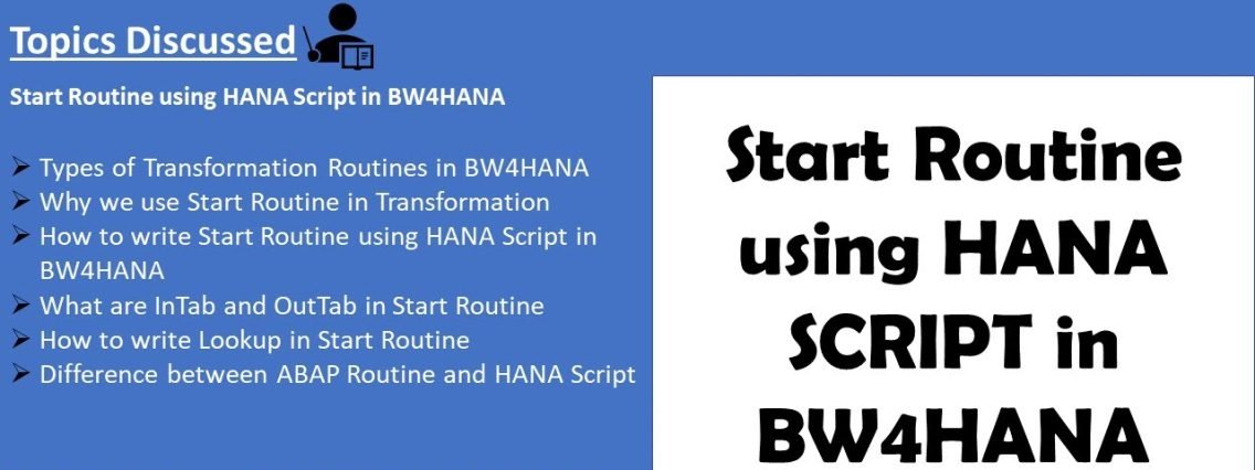 Start Routine Using Hana Script In Bw4hana Sap Erp Tutorial Videos